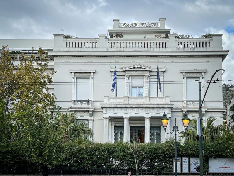The Benaki Museum of Greek Culture in Athens | Ulysses Travel